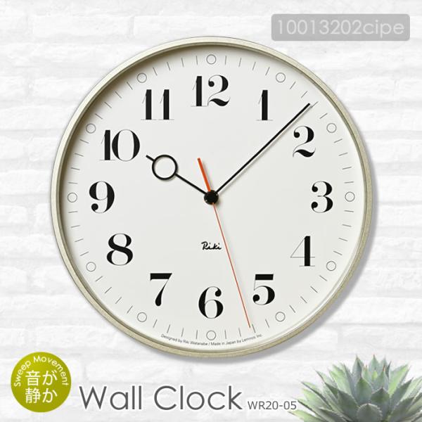 ■メガネ針や輪形指標という装飾的な時計言語と機能美との絶妙なバランスを感じる壁掛時計。■モダンクロックの多様な可能性を追い続けて辿り着いた、軽やかな抜け感が魅力です。■新築やお引越しのお祝いにもとっても喜ばれています！■レビュー特典！取り外...