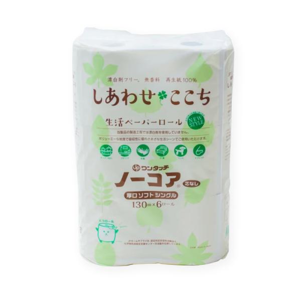 100%漂白剤フリー・無香料ですので化学物質過敏症の方にもオススメです※一切の肌トラブル防止を保証するものではありません再生紙100%・紙芯なしの省資源商品です紙質がやわらかな厚口ソフトシングルフィット感のあるボリューミーな品質に仕上げまし...