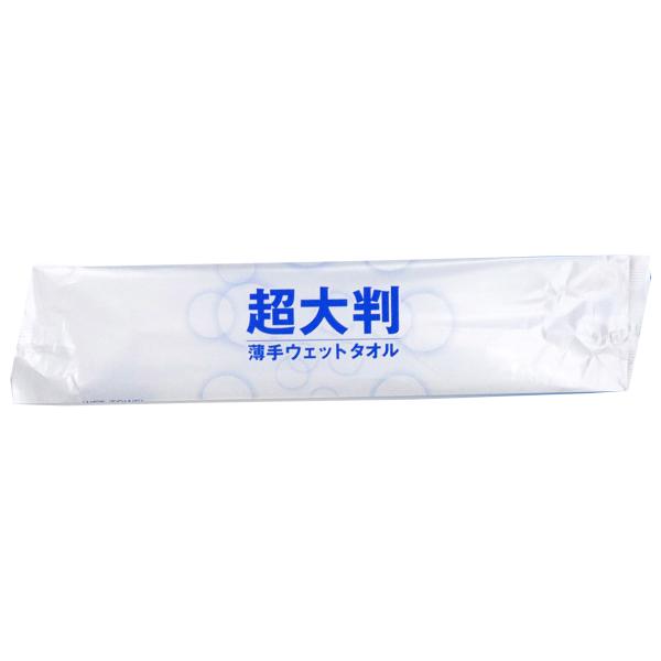 ●肌にやさしい超軟水を使用したウェットタオルです●600×280mm超大判薄手タイプなので1枚でしっかり拭き取りができます●たっぷり使える50本入りです★こんな時に便利です介護の現場で体を拭く時やおむつを替える時などに入浴ができない時に外出...