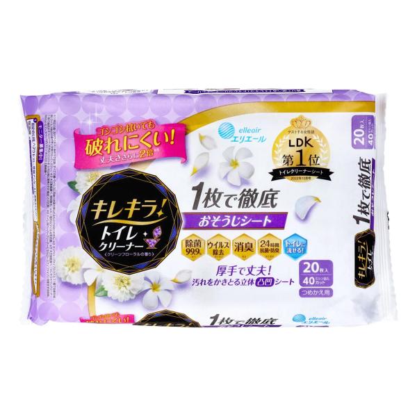 ゴシゴシ拭いても破れにくい厚手で丈夫な立体凸凹シート木材を原料としたナノ繊維(セルロースナノファイバー)を配合細かい繊維がパルプ繊維としっかり絡むので便器・フチ裏・床・壁まるごとキレイ除菌 99.9％＋消臭＋24時間抗菌・防臭水分たっぷりで...