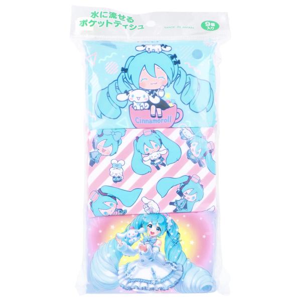 水に流せるプリントティシュティシュから包材フィルムに至るまですべて日本製厳選した天然パルプを100％使用しふっくら柔らかな肌ざわりに仕上げましたフィルムの厚みを薄くすることにより廃棄プラスチック量を削減このパッケージは環境にやさしい植物由来...