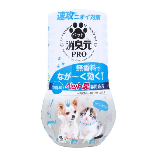 消臭機能を極めるべく悪臭の特性に着目したプロフェッショナル処方を作りましたワイド消臭フィルターが悪臭をキャッチし嫌なニオイをしっかり消臭しますペットの糞尿臭や体臭に効果的な消臭成分配合でペット特有のニオイを消臭します　※効果は使用環境により...