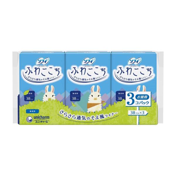 通気性シートでさらさら弾力性シートでよれにくいふわふわ素材の表面シートがクッションみたいに触れてふんわり肌にやさしい音がしないやわらかラップを採用※トイレに捨てないでください【商品詳細】長さ：14cm個装サイズ：240mmX130mmX55...