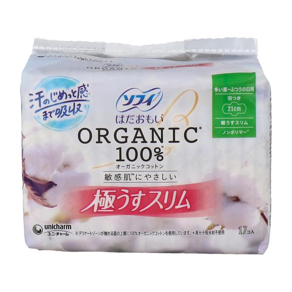 デリケートゾーンが触れる面の上層に100％オーガニックコットンを使用していますかゆみの一因であるつきっぱなしの経血を肌に残しにくいので肌への負担を低減し肌に優しいコットン素材は吸水性が高く装着時に発生するモワモワ汗も吸収し汗がこもらず快適に...