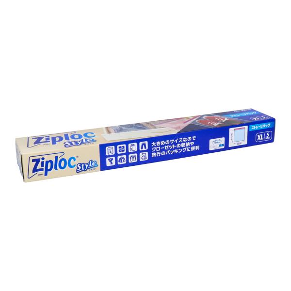 マルチに活躍大きめのサイズなのでクローゼットの収納や旅行のパッキングに便利パチパチ閉まるウルトラジッパー内側からは開きにくい密封ジッパー開け口の大きな高低差でつまみやすいしっかりつまめるすべり止め食品衛生法に基づいて定められた食品添加物等の...