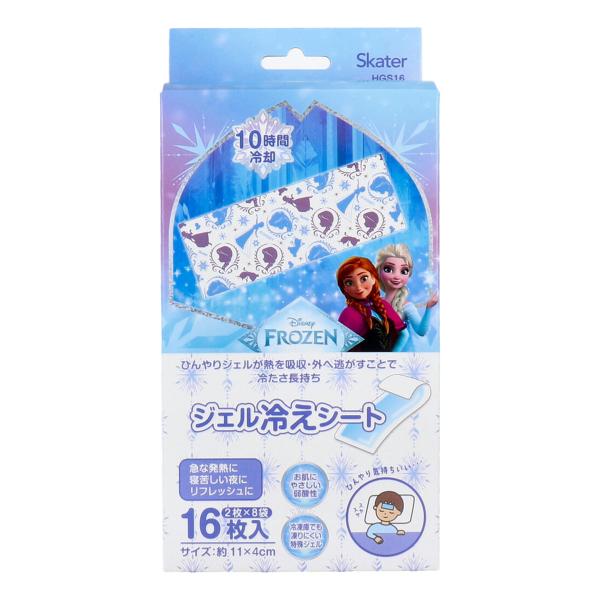 ひんやりジェルが熱を吸収し外へ逃がすことで冷たさ長持ち急な発熱にや寝苦しい夜やリフレッシュに10時間冷却お肌にやさしい弱酸性冷凍庫でも凍りにくい特殊ジェル家庭用の冷蔵庫や冷凍庫に保管しますとよりよい冷却効果が得られます【商品詳細】シートサイ...