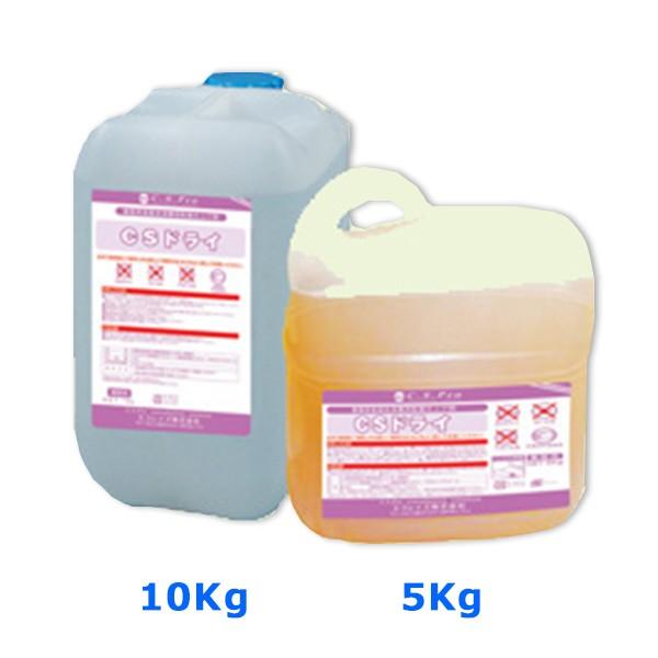 脂肪酸エステルの動きで乾燥が早く拭き取り不要食器の表面に水滴痕やくもりを残しません洗い上がりが綺麗です悲劇物・無リン仕様