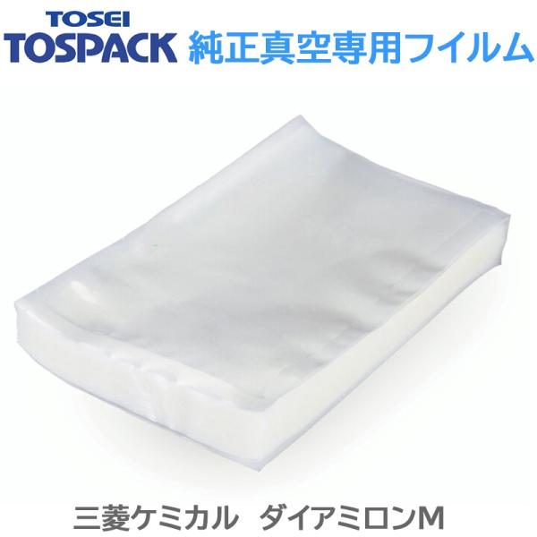 TOSEI トスパック真空包装機に適した純正真空袋ですナイロンを基材とした無延伸共押出多層フィルムで袋状に加工していますサイド部分にシールがされていない筒状のチューブ袋ですカールが少なく柔軟なフィルムです透明性・光沢性・耐ピンホール性・耐寒...