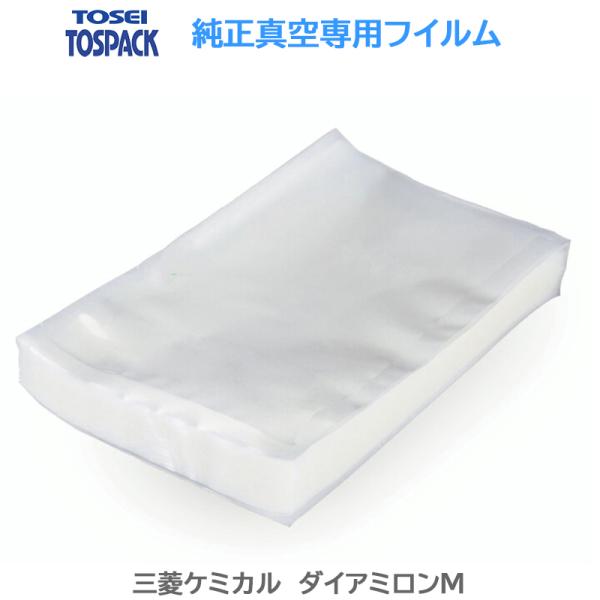 TOSEI トスパック真空包装機に適した純正真空袋ですナイロンを基材とした無延伸共押出多層フィルムで袋状に加工していますサイド部分にシールがされていない筒状のチューブ袋ですカールが少なく柔軟なフィルムです透明性・光沢性・耐ピンホール性・耐寒...
