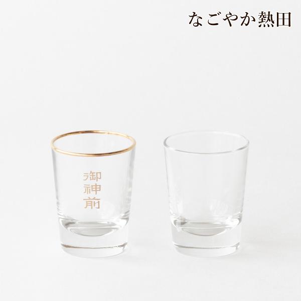 透明感のある清らかなデザイン。涼し気でモダン、繊細な装飾が美しいガラスの水入れ。金付文字の御神前とシンプルなガラス無地の2種からお選びいただけます。光を取り込んで創り出される、陰影の美。昔ながらの神棚から近年のモダンな祭壇まで。素材や雰囲気...
