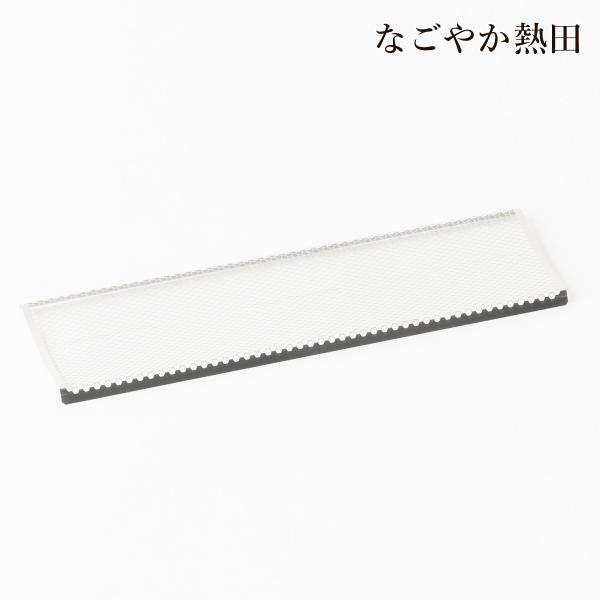 たくさんのご要望をいただいておりました「横置き線香皿 中型」専用の交換用ネット。こちらは替えのネットのみの単体販売となり、線香皿本体は付属しませんのでご注意ください。ご使用のうちにどうしても消耗してしまうステンレスネット。その交換用や予備用...