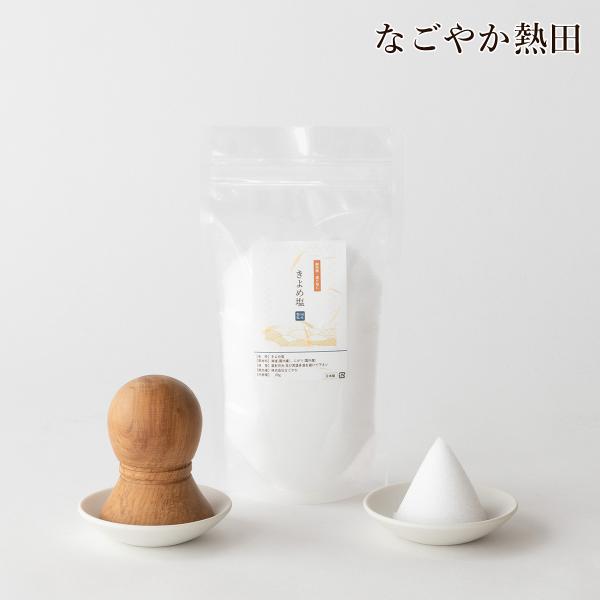 古来から伝わる、千客万来・商売繁盛のおまじない。盛塩固め器と平皿、きよめ塩をひとまとめにした、気軽に取り組める盛り塩セット。開運、厄除け魔除けに、円錐形で清らかに。お祓い神事や土俵での塩撒きなど、日本の「おきよめ」には欠かせない御塩。玄関先...