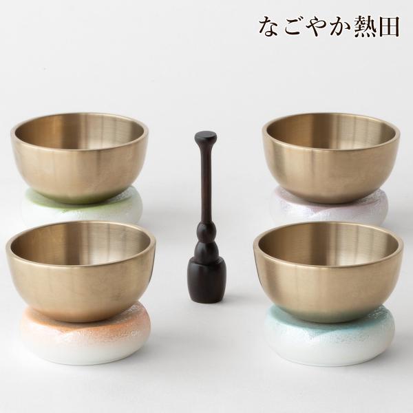 現代の暮らし・仏壇に良く馴染む、ミニサイズのおりんセット。そのまますぐに使えるよう、おりん・りん台・りん棒の3点を揃えました。シンプルで扱いやすく、日々のご供養にしっかりと寄り添います。自立するモダンなりん棒に、おりんは名産地、富山高岡産。...