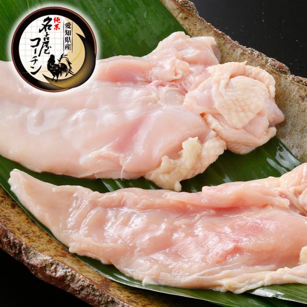 高級食材である純系名古屋コーチンのムネ肉になります。あっさりとしたムネ本来の風味の中にしっかりと息づくコーチン本来の旨味、多彩な鶏料理に使いやすいムネ肉です。本来、あっさりとした風味でお馴染みのムネ肉。その中にコーチン本来の上品な旨味が凝縮...