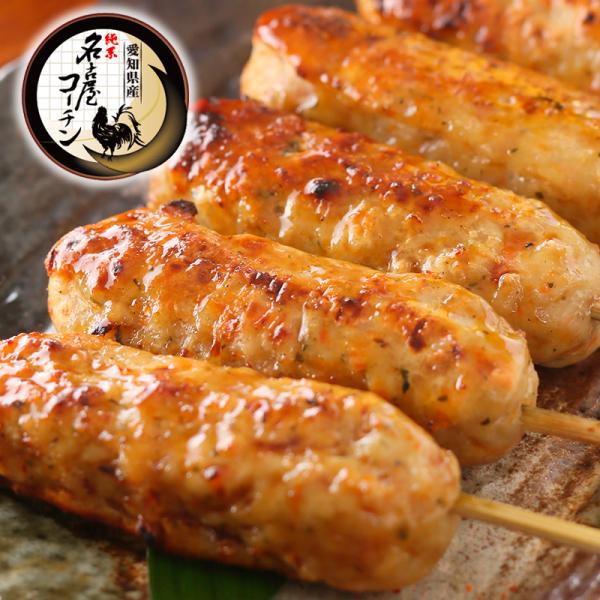 ※北海道・沖縄県・一部離島へのお届けの場合は特別送料980円のご負担をお願いしております。　※焼き鳥商品の一部は岐阜県産を使用する協力工場にて製造致しております。名古屋コーチンの焼き鳥セット！・商品名：焼き鳥 セット　つくね串5本・賞味期限...