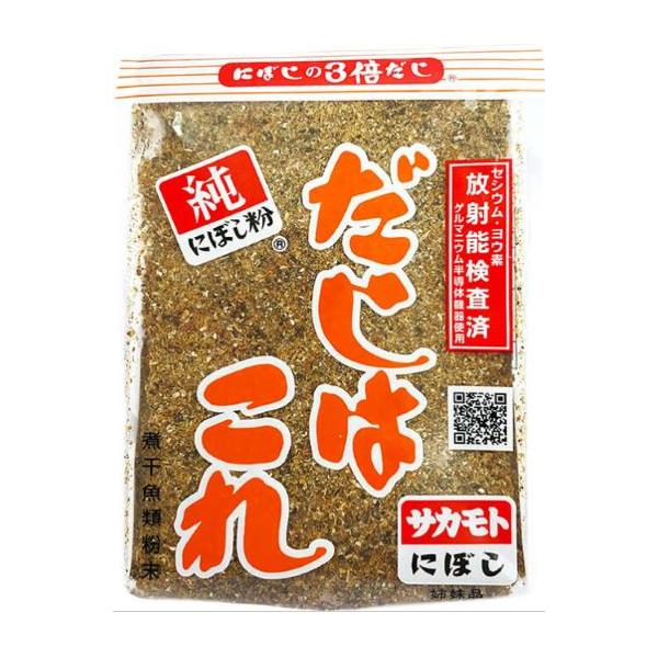 ■名称煮干魚類粉末（だしはこれ）サカモト■原材料名まいわしにぼし（国産）、かたくちいわしにぼ（国産）■内容量300g■賞味期限別途商品ラベルに記載■製造者サカモト■保存方法直射日光を避け、常温で保存してください。
