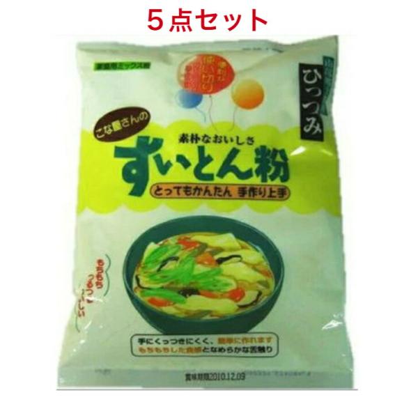 ■名称小麦粉■原材料名小麦粉・澱粉■内容量300g■賞味期限別途商品ラベルに記載■保存方法直射日光を避け、常温で保存してください。■製造者府金製粉
