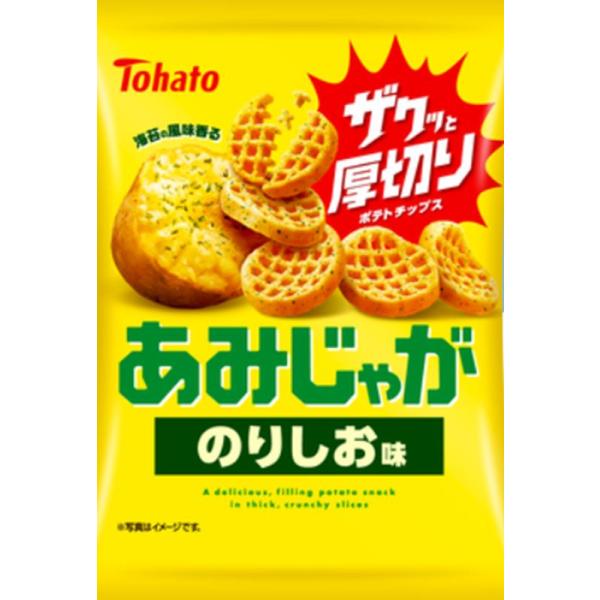 ■商品の説明ザクッと食べごたえのある食感が特長のあみ形状の厚切りポテトチップスです。青のりとあおさを使用することで、海苔の食欲をそそる風味がじゃがいものうまみをひきたてる、のりしお味に仕上げました。■原材料名乾燥ポテト（外国製造）、植物油脂...