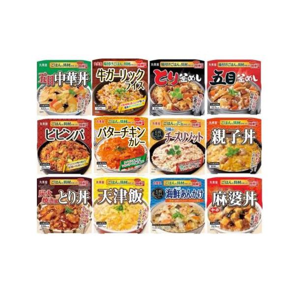 ■名称丸美屋 レンジで簡単!五目中華丼 とり釜めし牛ガーリックライス  五目釜めし ビビンバ トバターチキンカレー チーズリゾット 親子丼 炭火焼風とり丼 天津飯 海鮮あんかけ 麻婆丼■商品説明「ごはん」と「具材」がセットになった商品です。...