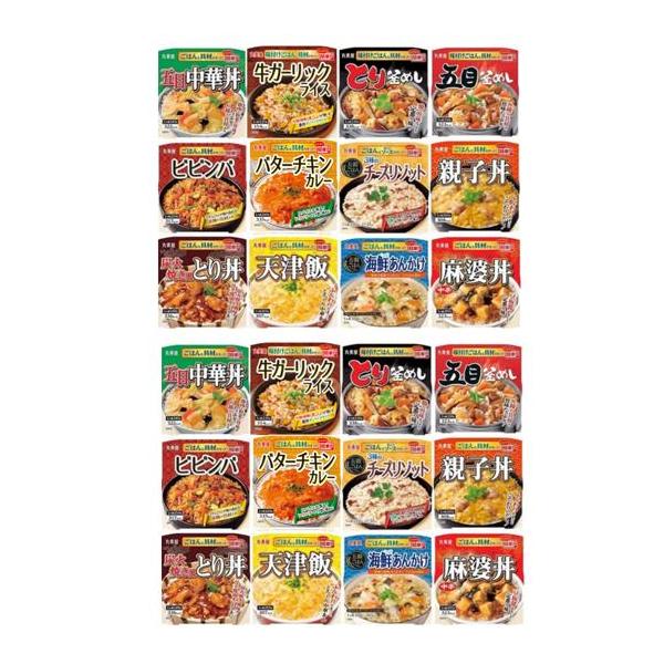 ■商品説明丸美屋 ごはん付きシリーズ 12種セットです.メーカー箱を再利用しての発送となります。予めご了承下さい。