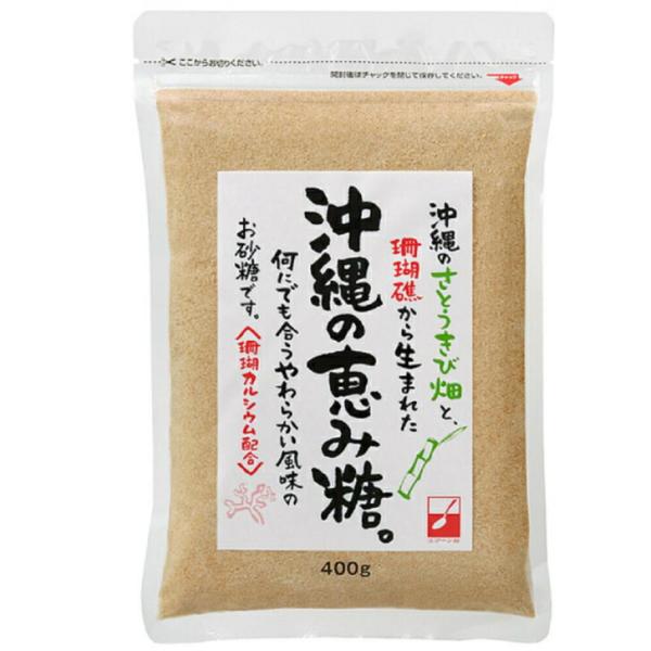 ■名称砂糖加工品■原材料名原料糖、サンゴカルシウム■内容量400ｇ■賞味期限別途商品ラベルに記載■保存方法直射日光を避け、常温で保存してください。■製造者三井製糖