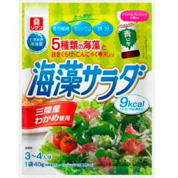 ■名称海草サラダ■原材料名わかめ、赤つのまた、茎わかめ、白きくらげ、青つのまた、こんにゃく寒天、昆布、還元水あめ、乳化剤■内容量40ｇ■賞味期限別途商品ラベルに記載■保存方法直射日光を避け、常温で保存してください。■製造者リケン