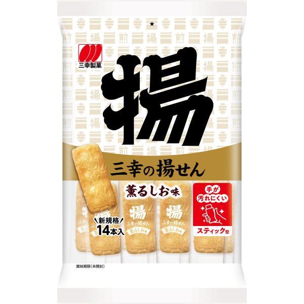 ■商品紹介４種のブレンド塩が味の決め手！ストレスフリーな本格揚せんです。揚せんの醍醐味であるサクサク食感と濃厚な味わいを、手が汚れにくくこぼれにくいスティック型＆個包装でお楽しみいただけます。香味油と4種ブレンドの塩を使用し、シンプルながら...