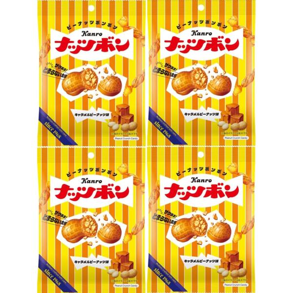 ■商品説明ピーナッツがぎっしりのピーナッツボンボン■原材料水飴（国内製造）、砂糖、落花生、加糖れん乳、マーガリン、食用油脂、食塩／着色料（カラメル、カロチン）、乳化剤（大豆由来）、香料
