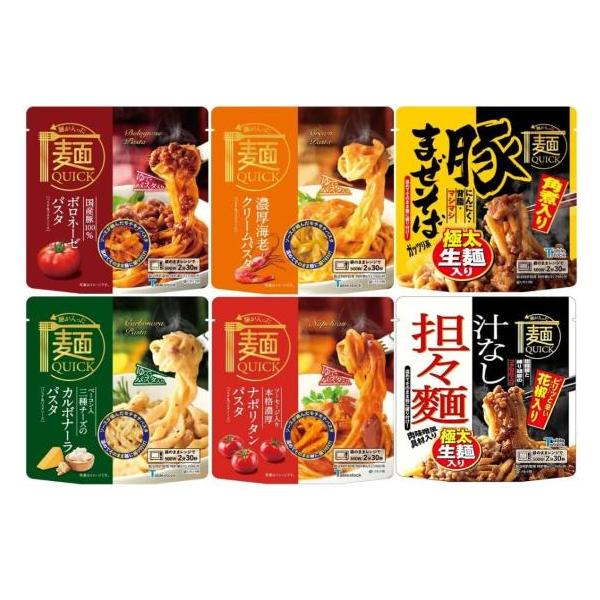■商品の紹介レンジで温める（500W2分30分）だけでの本格麺。美味しさを徹底的に追求し、茹でたてのようなもちもち食感を実現！さらに、常温保存できますので、ストックに便利です。本格的なボロネーゼパスタは、もちもち麺とソースが絡まったリッチテ...