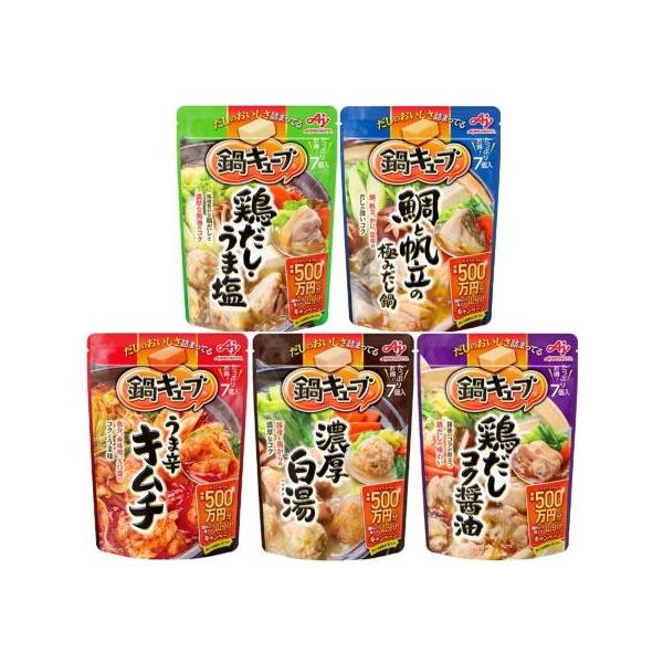 ■名称味の素 鍋キューブ ■内容量鶏だしうま塩/濃厚白湯/うま辛キムチ/鯛と帆立/鶏だしコク醤油 ■商品説明「鍋キューブ」は、キューブ状の鍋つゆの素です。 キューブ1個で1人前なので、一人鍋から大人数の鍋まで入れる個数によって味の濃さや作る...