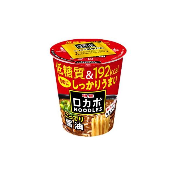 ■商品紹介低糖質で200Kcal未満!なのにしっかりおいしいこってり醤油。高たんぱく、たっぷり食物繊維、PFCバランスはそのままに豚の旨みがアップしてさらにおいしくリニューアル!麺は食物繊維配合で糖質を抑えた、つるっと食感でうまみが練りこま...