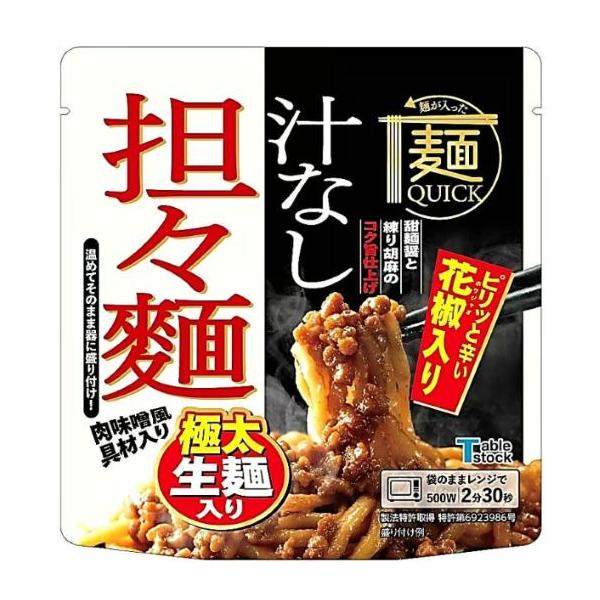 ■商品の説明レンジで温める（500W2分30分）だけでの本格麺。美味しさを徹底的に追求し、茹でたてのようなもちもち食感を実現！さらに、常温保存できますので、ストックに便利です。本格的な極太生麺入・肉味噌風具材入り汁なし担々麺は、もちもち麺と...