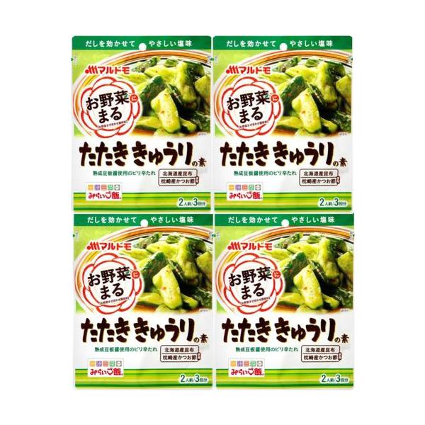 ■商品説明だしを効かせることでやさしい塩味でも野菜をおいしく沢山食べられるお野菜まぜ合わせ調味料です。北海道産昆布と枕崎製造かつお節を使用しています。1回毎の使い切りタイプ（2人前×3回分）。熟成豆板醤使用のピリ辛たれ。■製造者マルトモ