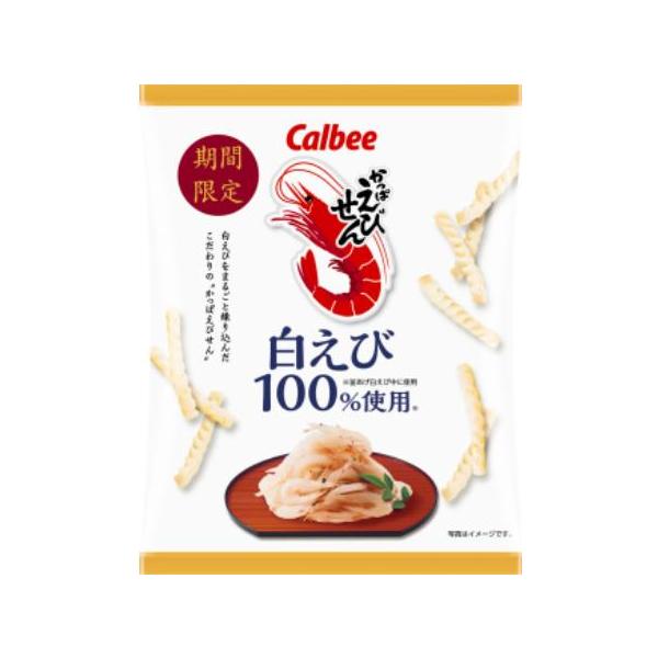 ■商品の説明「かっぱえびせん」ならではの素材をまるごと練りこむ独自製法に白えび100%使用した(※釜あげ白えび中に使用)こだわりのかっぱえびせん。軽い食感に白えびの上品でコクのある旨みがやめられない、とまらない♪白えび１００％（※）使用 ※...