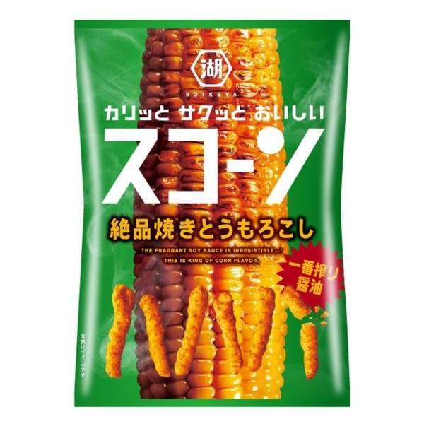 ■商品説明口溶けの良い生地に進化し、より現代的な「カリッとサクッと」軽くなったスコーンサクッと心地よい軽快食感がくせになる!スコーンならではのオイルスラリー製法によりジャンクではない、焼きとうもろこしを表現。さらに今回使用する醤油では「一番...