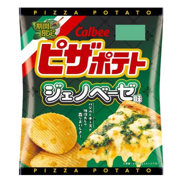 ■商品の説明食べ応えある厚切りカットのポテトチップスに、メルトフレーク製法でとろ〜りチーズをトッピング！様々な素材でジェノベーゼの味わいを再現しました。■原材料じゃがいも（国産又はアメリカ）、植物油（パーム油、米油、オリーブオイル）、チーズ...