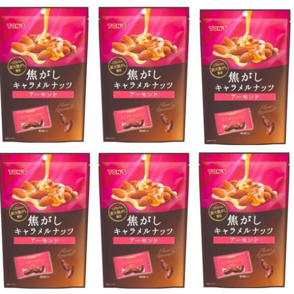 ■名称ローストアーモンド加工品　焦がしキャラメルナッツ アーモンド■原材料名アーモンド （アメリカ合衆国）、砂糖、水あめ、植物油脂、食塩、乳等を主要原料とする食品（乳成分を含む）■内容量105ｇ■賞味期限別途商品ラベルに記載■保存方法直射日...
