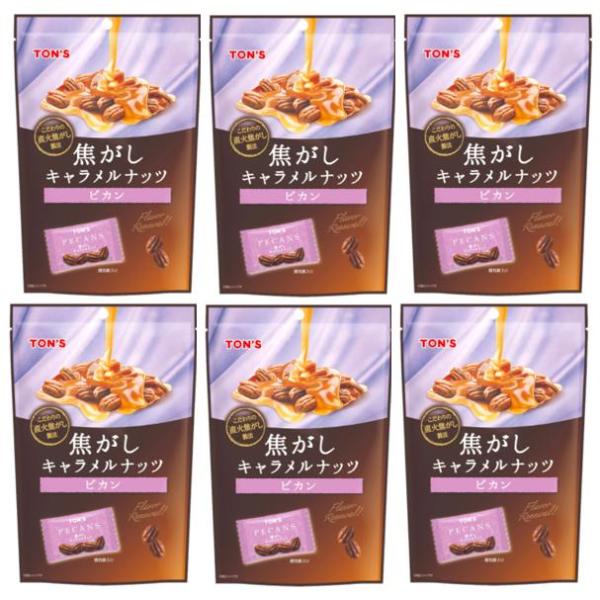 ■名称ローストピカン加工品■原材料名ピカン（アメリカ合衆国）、砂糖、水あめ、植物油脂、穀物酢（小麦を含む）、食塩、乳等を主要原料とする食品（乳成分を含む）■内容量70g■賞味期限別途商品ラベルに記載■保存方法直射日光を避け、常温で保存してく...