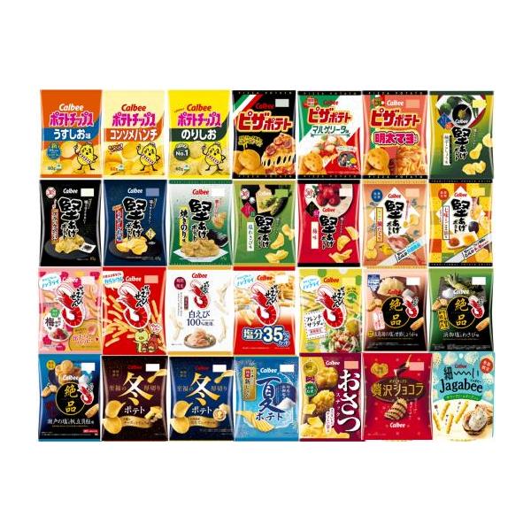 ■商品の説明【商品内容について】12種12個　ランダム詰め合わせセットです。【商品内容は画像のお菓子を中心にランダムで詰め合わせてありますが、期間限定の味が入ることもございます。】差し入れ ・仕送り ・おつまみ ・夜食 で お菓子詰め合わせ...