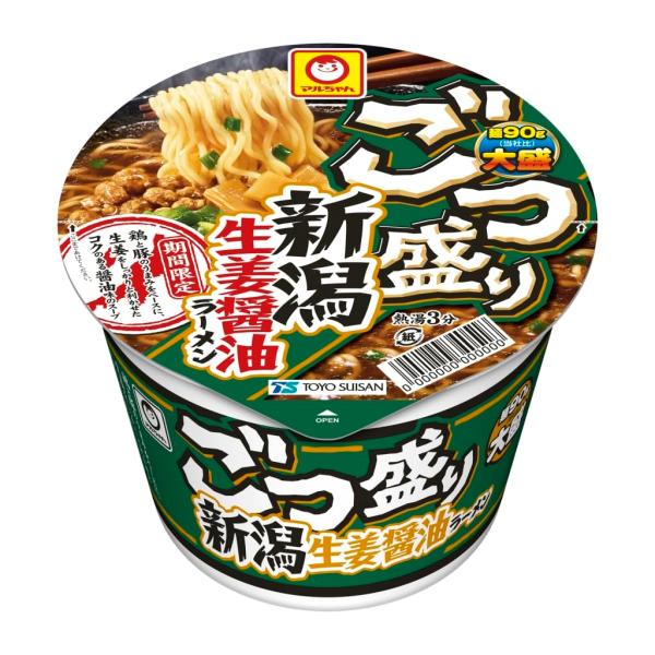 ■商品紹介【ポーク＆チキンの旨味が凝縮！コク深い醤油味】 ポークエキスとチキンエキスをベースにした濃厚な動物系スープが特徴です。肉の旨味が溶け込んだスープに新潟生醤油の風味が加わり、あっさりしつつもパンチの効いた、後引く美味しさに仕上げてい...