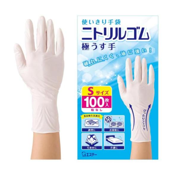 ■商品の説明●食品衛生法適合で調理にもお使いいただけます。●耐油・耐摩耗性に優れたニトリルゴム製です。●指先や手のひらにぴったりフィットする極薄タイプの手袋なので、細かな作業に適しています。●内側粉なしタイプで、着脱しやすい加工を施していま...