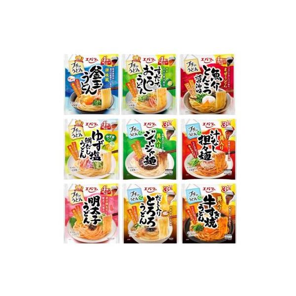 ■商品の説明釜玉・すだちおろし・魚介とんこつ・ゆず塩鯛だし・ジャージャー麺・担々麺・明太子・だし入りとろろ・牛すき焼　各1袋　【一人前の味付けが簡単】プチッとうどんは一プチットで一人前の味付けが簡単に決まるからお手軽時短！サッとあえるだけで...