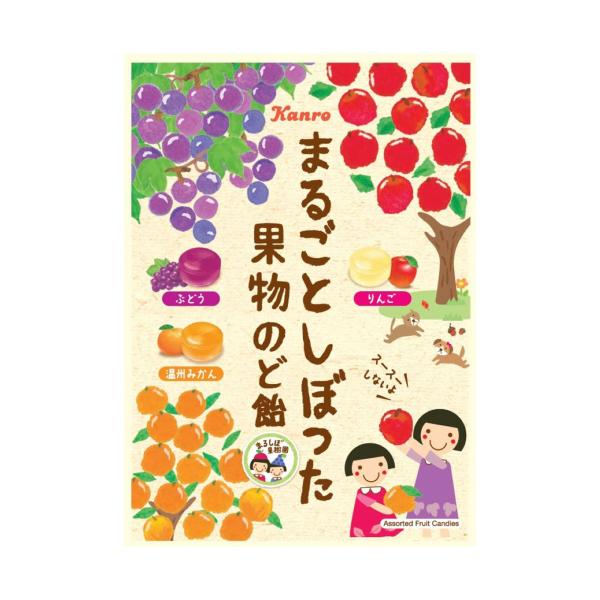 ■商品説明ぶどう味・りんご味・もも味（在庫がなくなり次第、みかん味に変更になります）「まるしぼり」果汁を使用した、ジューシーなのど飴・果実を皮ごとしぼった「まるしぼり果汁」・ハーブエキス使用／メントール不使用・甘くてジューシーなぶどう味と、...