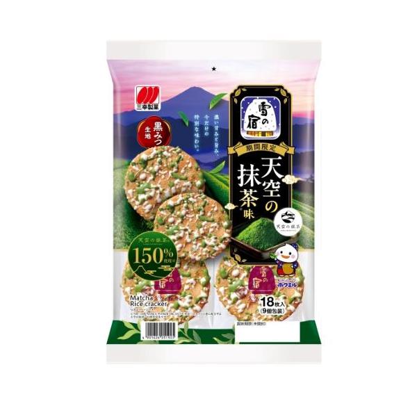 ■商品説明ロングセラーブランド雪の宿の春季限定商品抹茶と黒みつの贅沢な和の味わいをご堪能いただけます。クリームには自然豊かな山間の茶園で育まれた天空の抹茶を前年比150％使用し、香り高く仕上げました。黒蜜を練り込んだ通常よりもよりさっくりと...