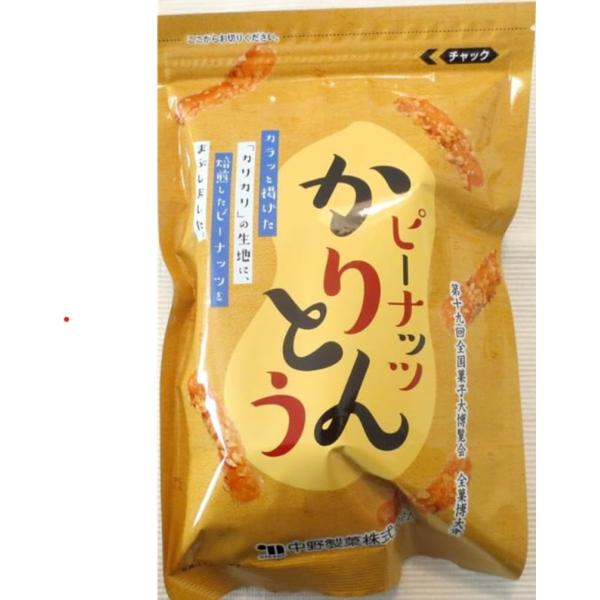 ■商品説明糖蜜を掛けた後にピーナッツをまぶしています。ローストしたピーナッツの風味をご堪能下さい。 原材料：小麦粉（国内製造）、砂糖、ピーナッツ、植物油脂、水飴、ショートニング、はちみつ、脱脂粉乳、ぶどう糖、イースト、食塩，（一部に小麦、落...