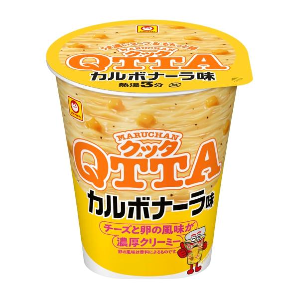 ■商品紹介【MARUCHAN QTTA】コクをしっかり立たせたうまコクスープと、麺からしみ出すラードのうまみがやみつきに。 食べた後には「くった〜」とひと息ついてもらいたい。一息ついたら、ちょっとだけ前向きな気持ちになってほしい。そんな想い...