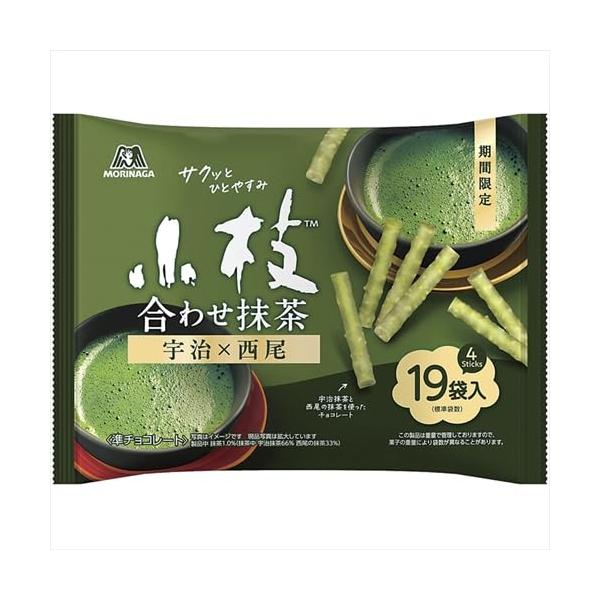 ■商品説明具材とチョコレートのコンビネーションが楽しめる枝の形のチョコレートです。宇治抹茶と西尾の抹茶を使用した、期間限定の特別な小枝です。■原材料砂糖（外国製造、国内製造）、植物油脂、乳糖、デキストリン、ココアバター、小麦パフ、全粉乳、脱...
