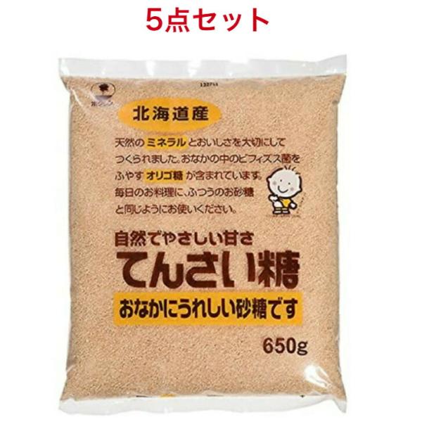 ■商品紹介北海道産てん菜(ビート)100%でできた自然でやさしい甘さの砂糖。天然のミネラルとおいしさを大切にしてつくられました。おなかの中のビフィズス菌をふやすオリゴ糖が含まれています。(てん菜含蜜糖)  ○オリゴ糖を含むお砂糖で、まろやか...