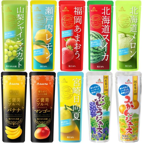 ■商品の説明国産フルーツの魅力をぎゅっと詰め込んだ、贅沢なジュース10種セット。定番の味わいから地域ならではのフルーツまで、幅広いラインナップで毎日違ったおいしさを楽しめます。冷凍庫に入れるだけで簡単にシャーベットのできあがり。冷やしても飲...