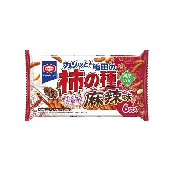 ■商品説明花椒のシビれる辛さと華やかな香りが引き立つ麻辣味です。■原材料米粉（うるち米（国産））、でん粉、ピーナッツ（ピーナッツ、植物油脂、食塩）、しょうゆ、ラー油風味シーズニング、砂糖、魚介エキス調味料、デキストリン、粉末しょうゆ、たん白...